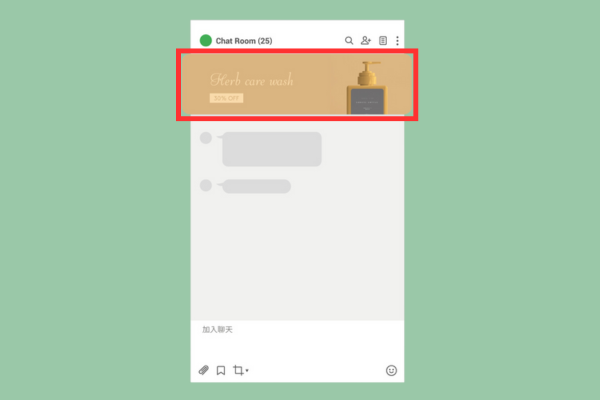 LINE LAP廣告是什麼？優勢、版位、規範一次看 - PRO360達人網